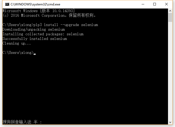【web】python Web开发 测试驱动方法 环境搭建 Tk Xiong`s Blog